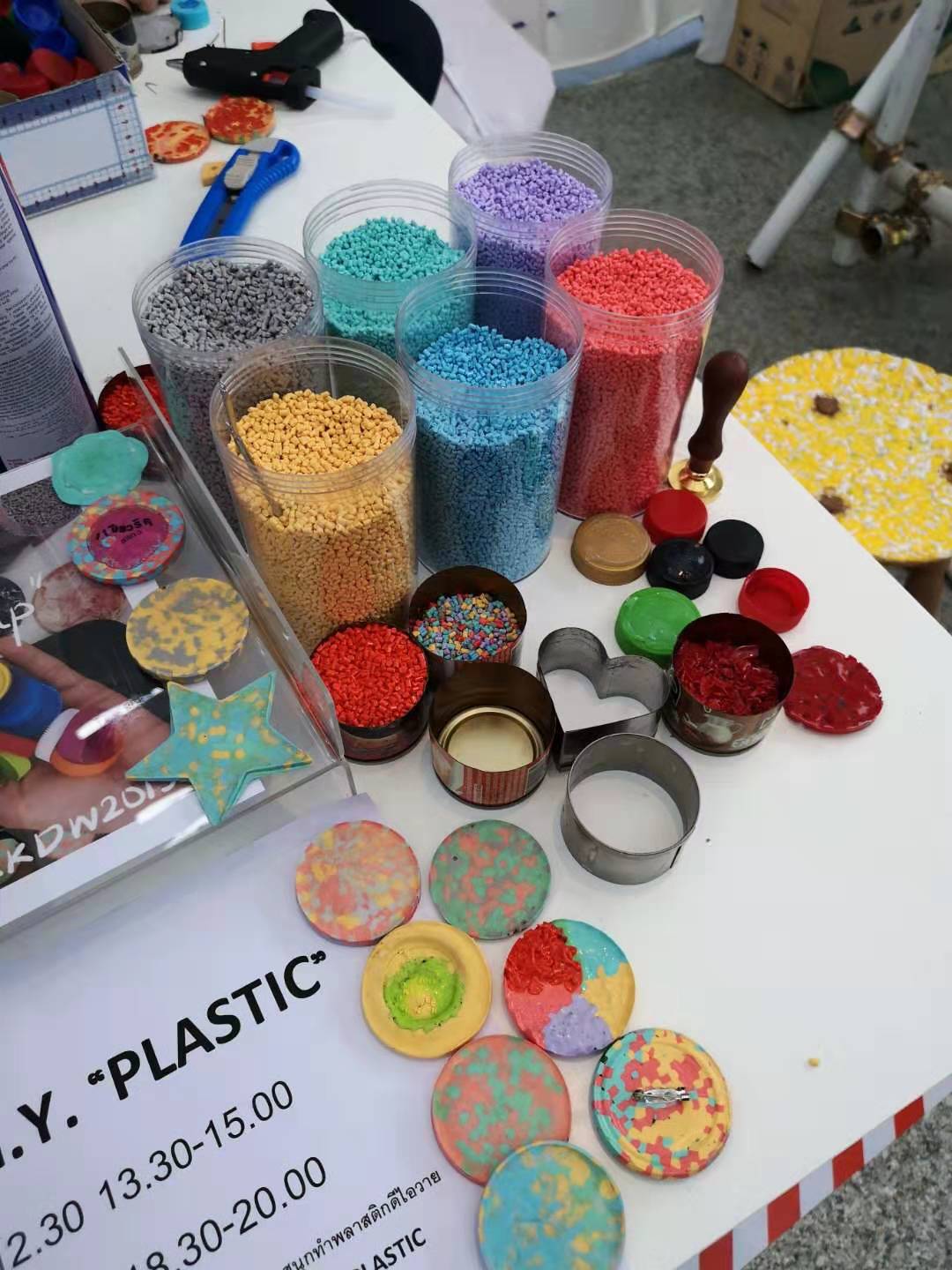 Bangkok Design Week 2019 - TEAMPLAS GROUP CO., LTD