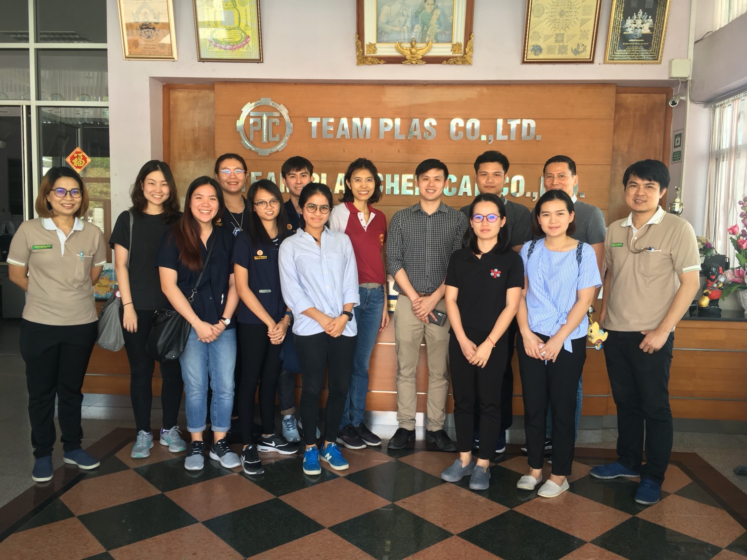 Teamplas Chemical ต้อนรับคุณชวัลวัฒน์ ชินะพัฒนวงศ์ และ รศ.ดร.แคทลียา ...