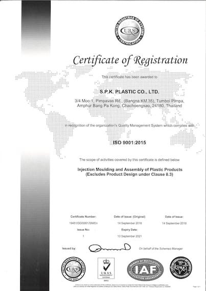 Certificates - TEAMPLAS GROUP CO., LTD