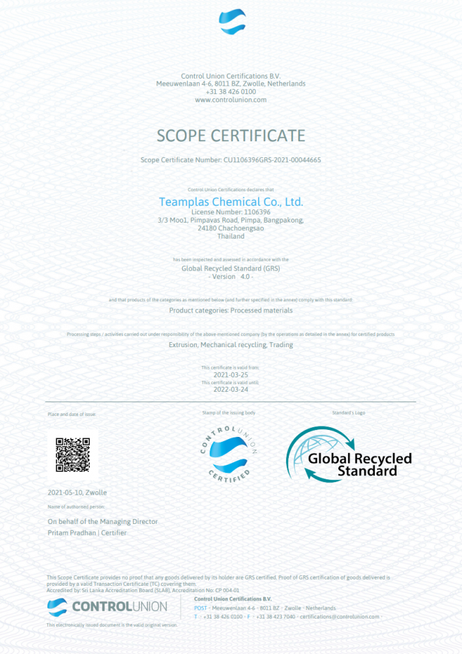 Certificates - TEAMPLAS GROUP CO., LTD